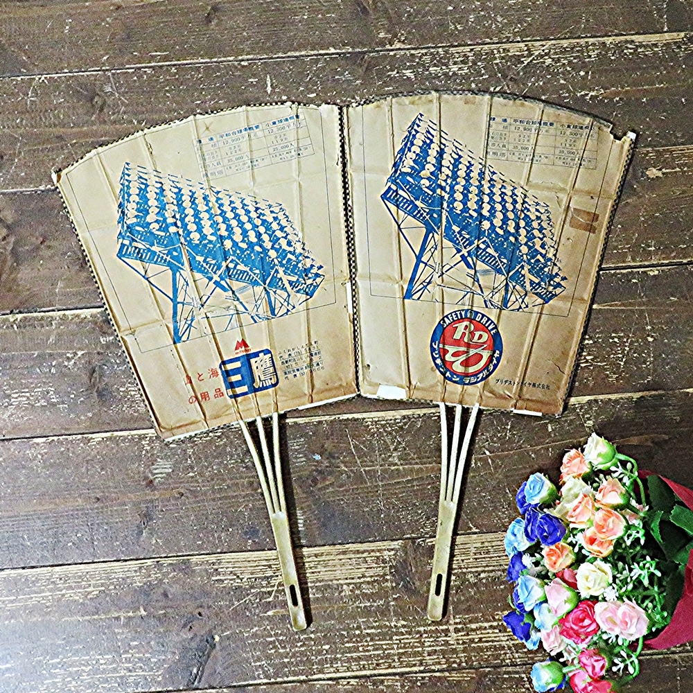 Yahoo!オークション - 珍品 1971年 西鉄ライオンズ 背番号44 大田卓司 ...