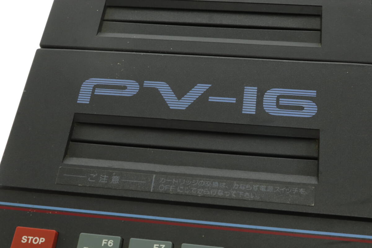 VMPD6-1119-8 CASIO カシオ パーソナルコンピューター パソコン KB-7 BK PV-IG MSX 本体 EXPANSIVE UNIT 通電確認済み ジャンク(MSX)｜売買 ...