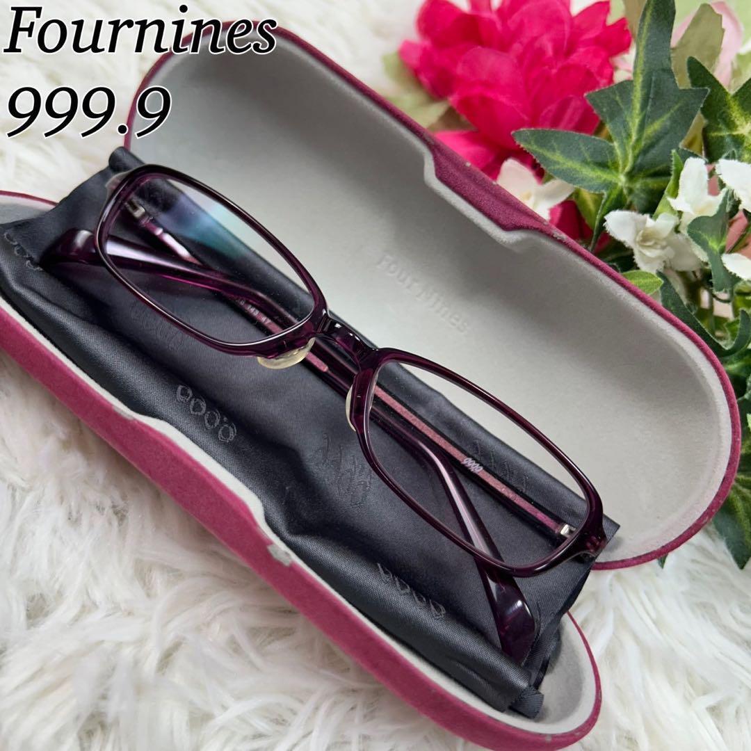 Yahoo!オークション - B914 フォーナインズ 999.9 レディース メガネ ...