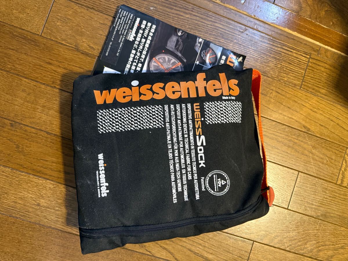 Yahoo!オークション - Weissenfels weissSock タイヤ滑り止め S71