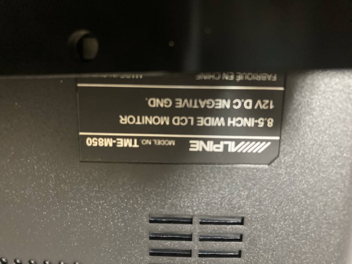 Yahoo!オークション - アルパイン ALPINE リアモニター TME-M850 8.5イ...