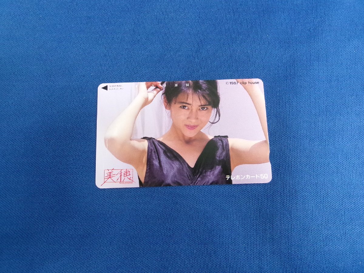 Yahoo!オークション - 1-434 中山美穂 QUOカード500