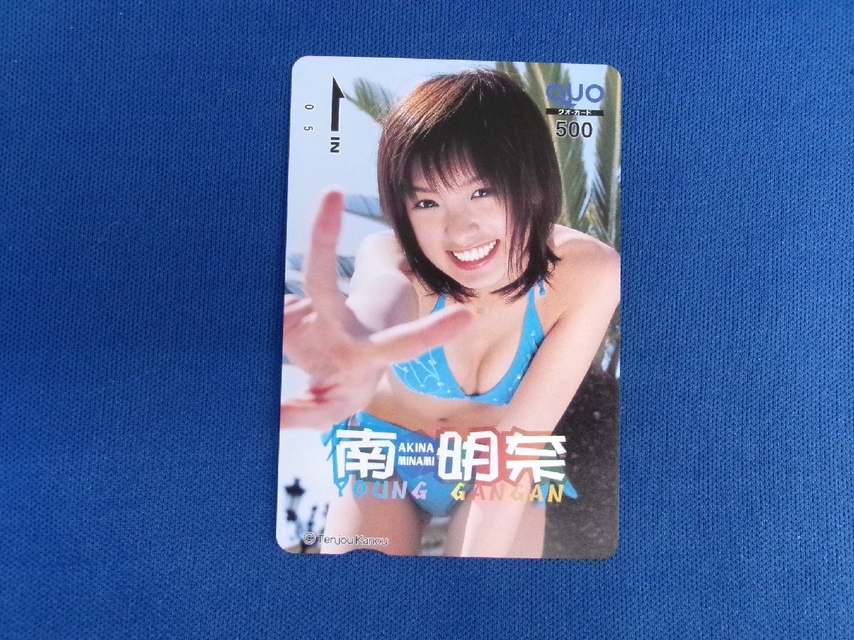 Yahoo!オークション - 1-248 南明奈 QUOカード500