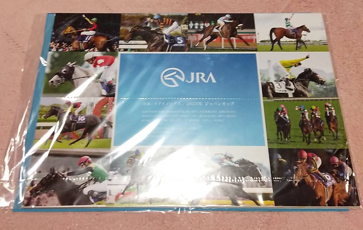 Yahoo!オークション - JRA 2025年カレンダー 愛すべきスターホースたち...
