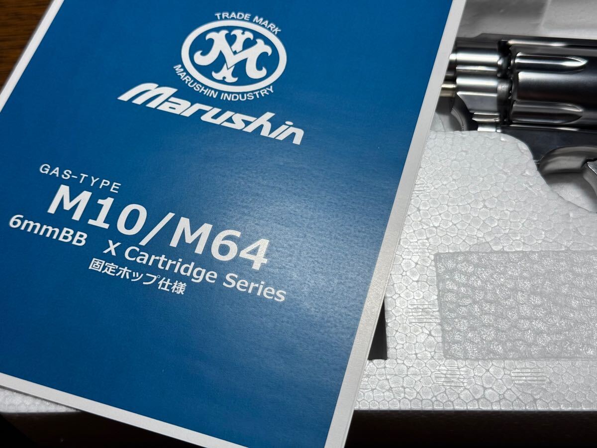 Yahoo!オークション - マルシン S&W M64 シルバーABS Xカートリッジ ガ...
