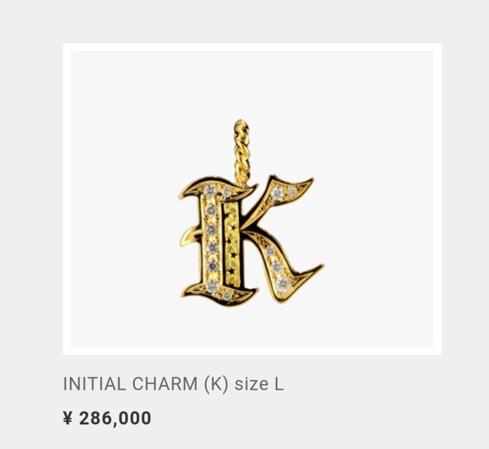 Yahoo!オークション - 定価286000円 SJX K18 ダイヤモンド イニシャル ...