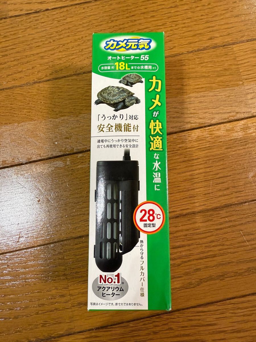 Yahoo!オークション - GEX カメ元気オートヒーター55