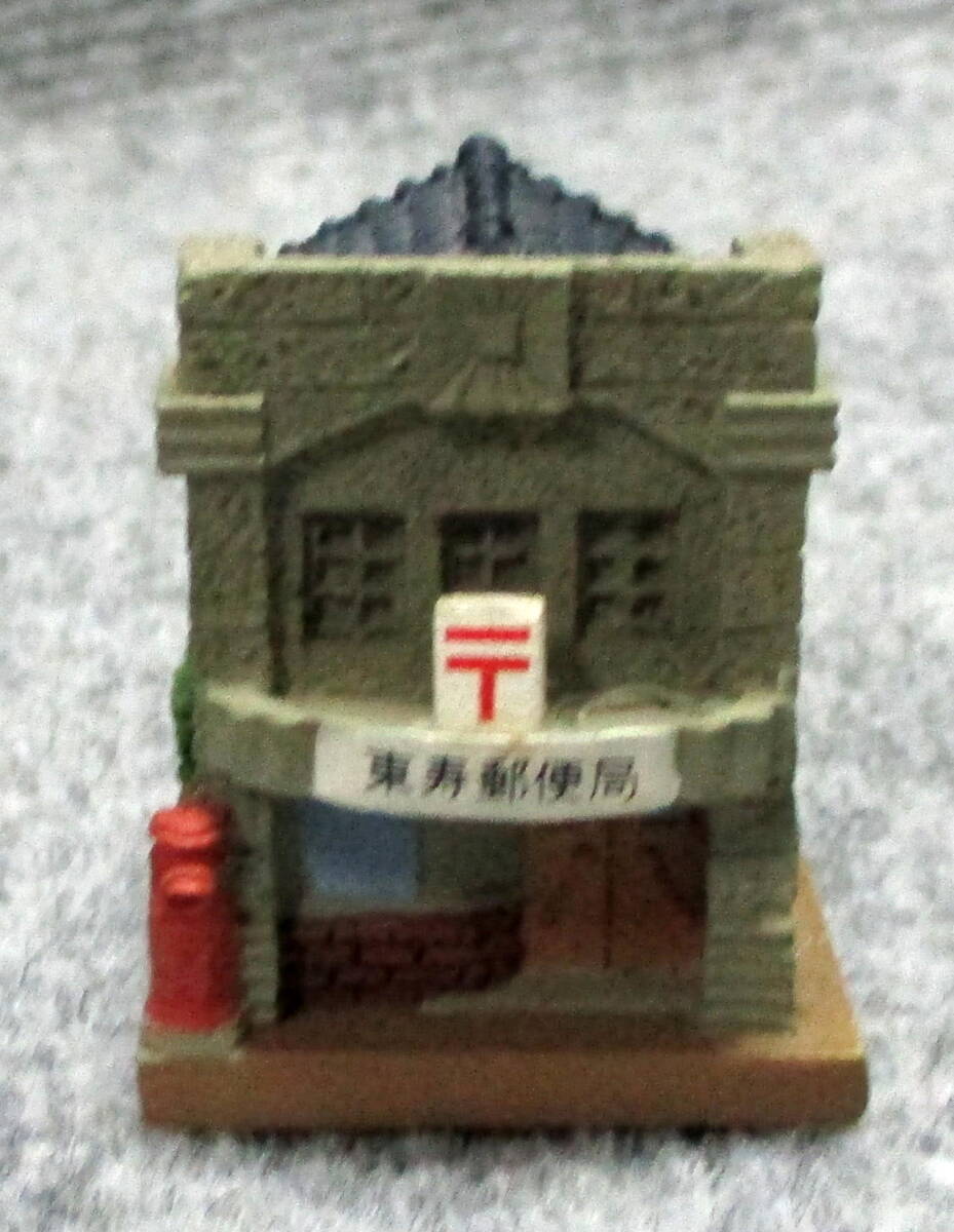 ミニチュアハウス 郵便局(その他)｜売買されたオークション情報、yahooの商品情報をアーカイブ公開 - オークファン（aucfan.com）