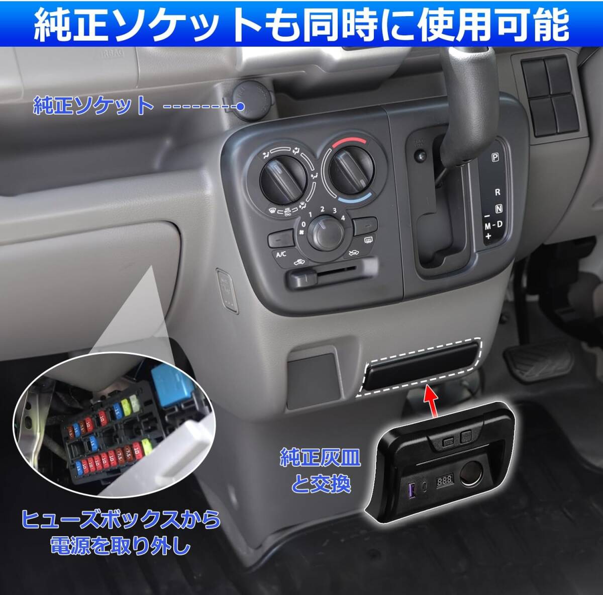 Yahoo!オークション - スズキ エブリイ DA17V/DA17W GIMUYA スズキ エ...