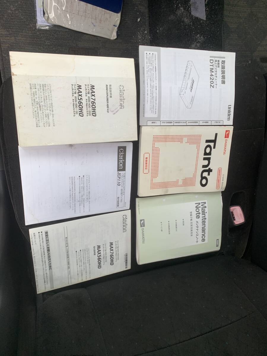 Yahoo!オークション - タントカスタム RS 車検付き L350S 122600km