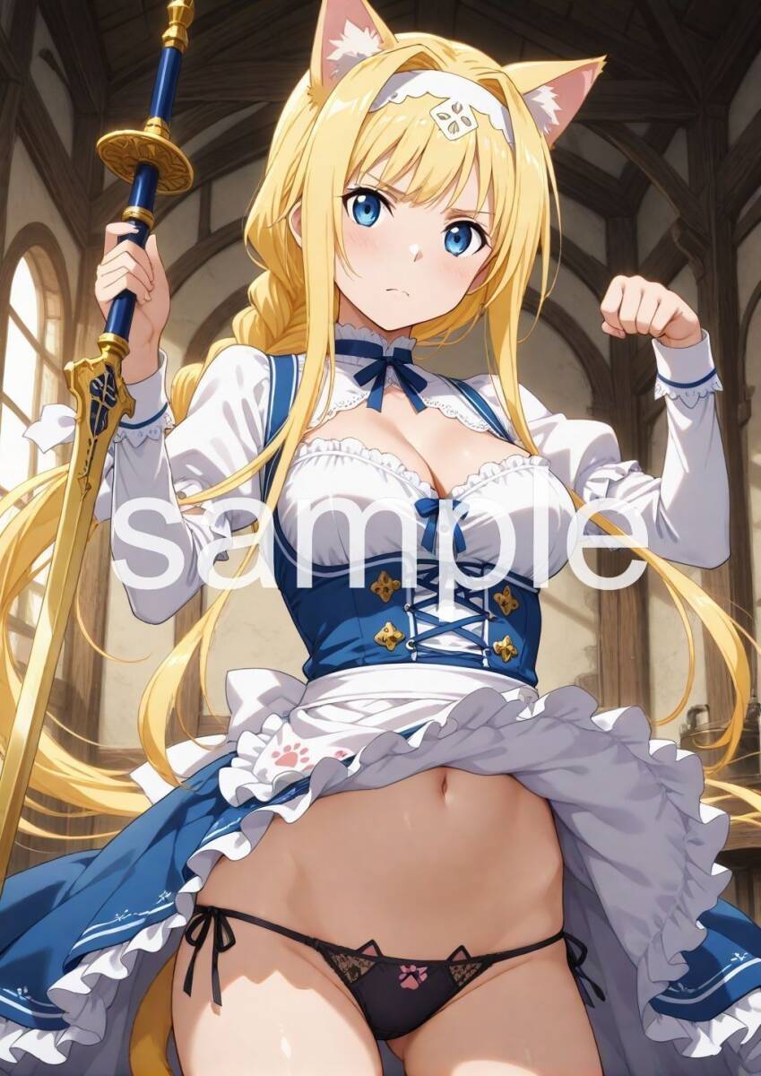 a0074 アリス ツーベルク SAO ソードアートオンライン ファンアート AIイラスト A4 同人 セクシー ポスター かわいい 4K 最高画質(その他)｜売買されたオークション情報 ...