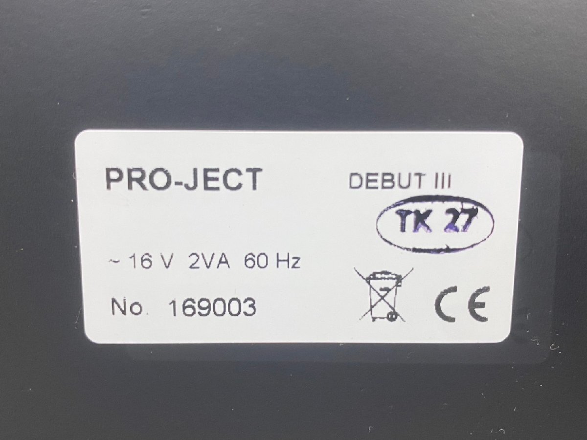 Yahoo!オークション - t2948 ジャンク Pro-Ject プロジェクト DEBUT i...