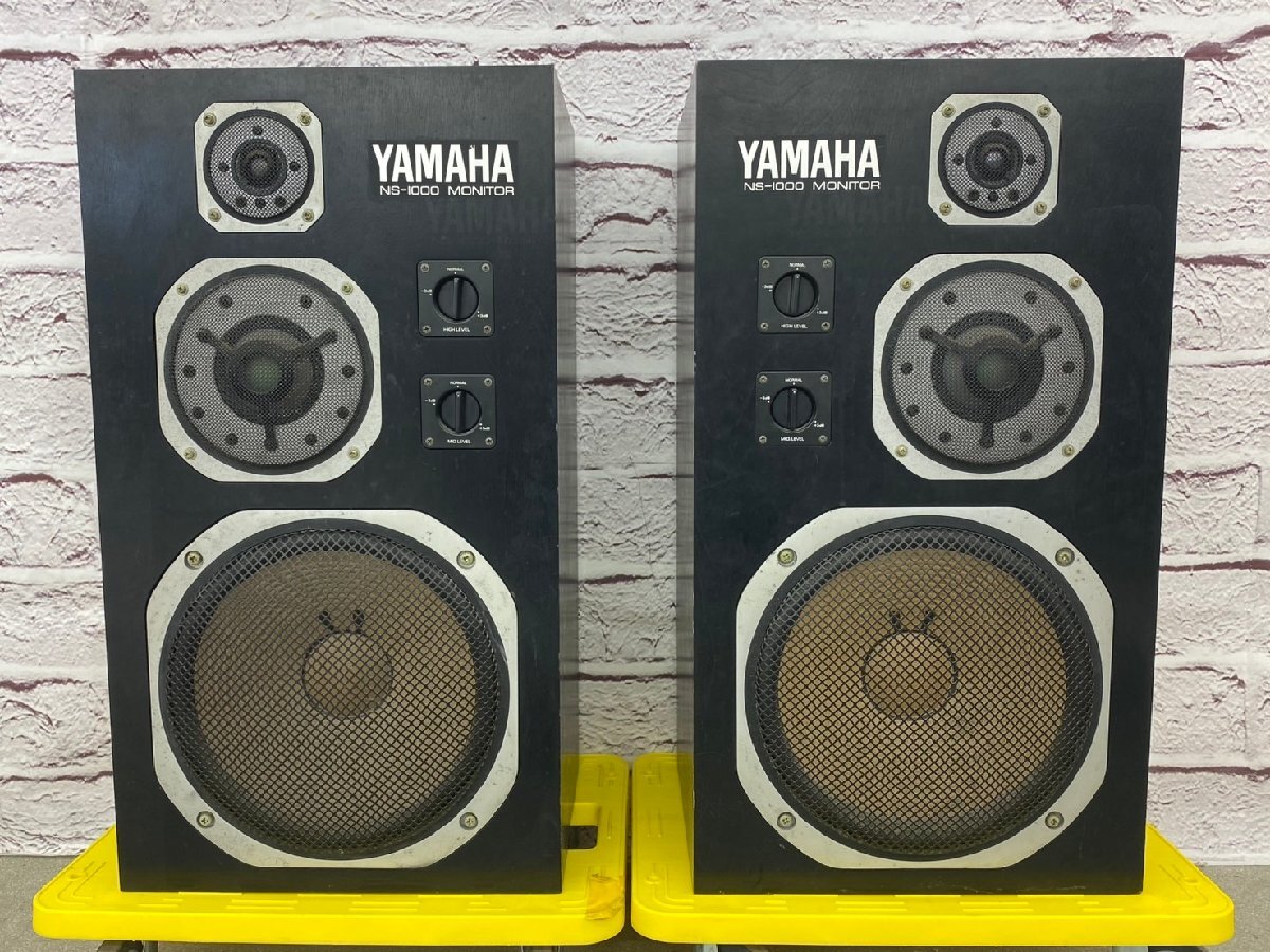 Yahoo!オークション - t133 ジャンク品 YAMAHA ヤマハ NS-1000M ペア...