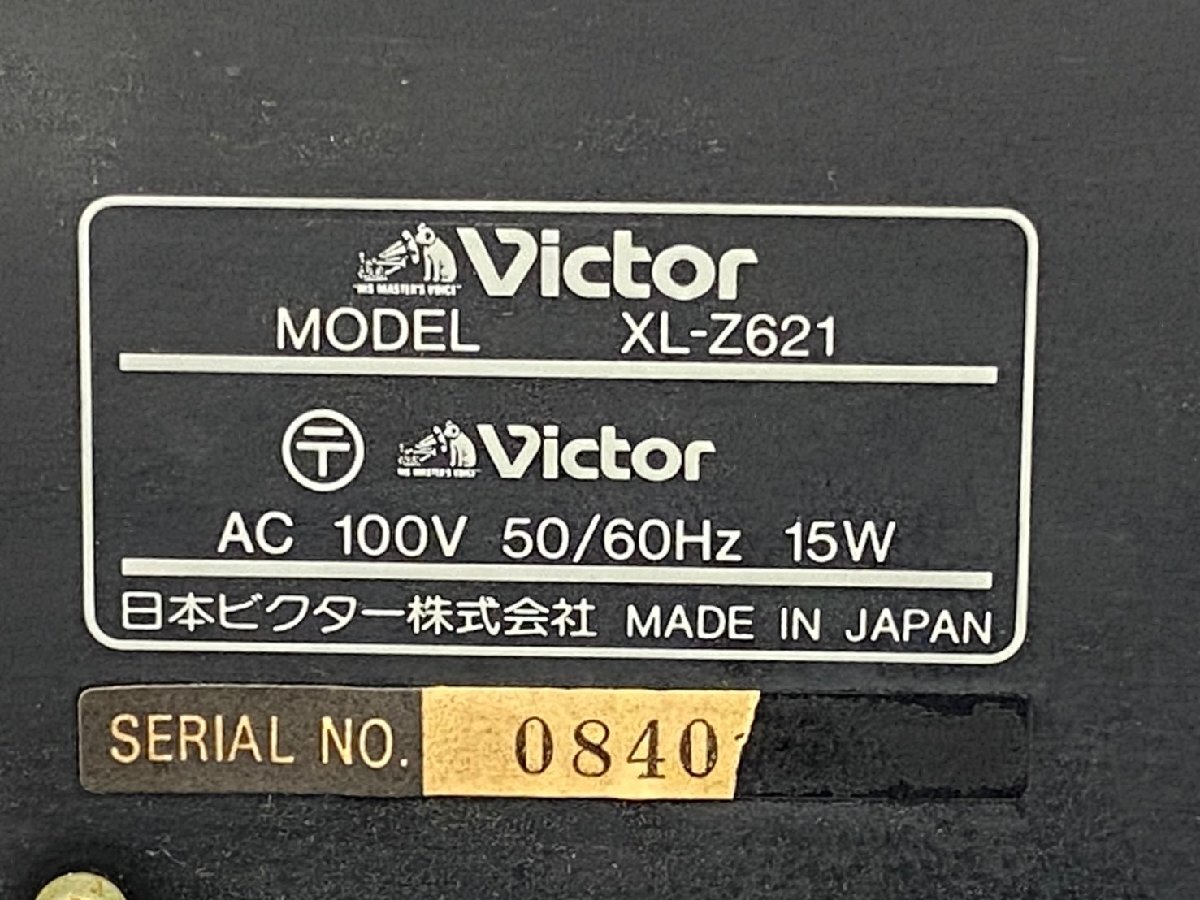 Yahoo!オークション - t152 中古 Victor ビクター XL-Z621 CDプレイヤ...