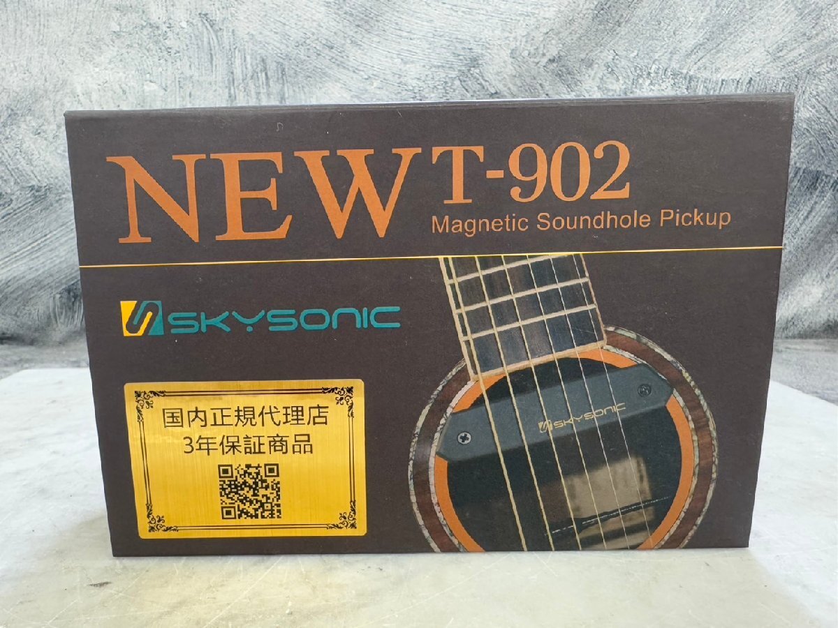 Yahoo!オークション - t241 現状品 SKYSONIC スカイソニック T-902 ア...