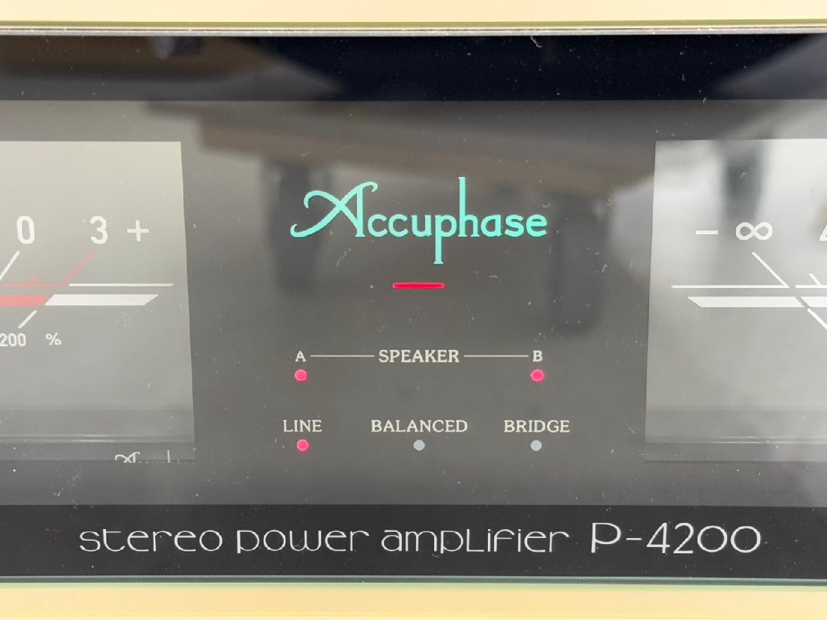 Yahoo!オークション - t209 中古 Accuphase アキュフェーズ P-4200 パ...