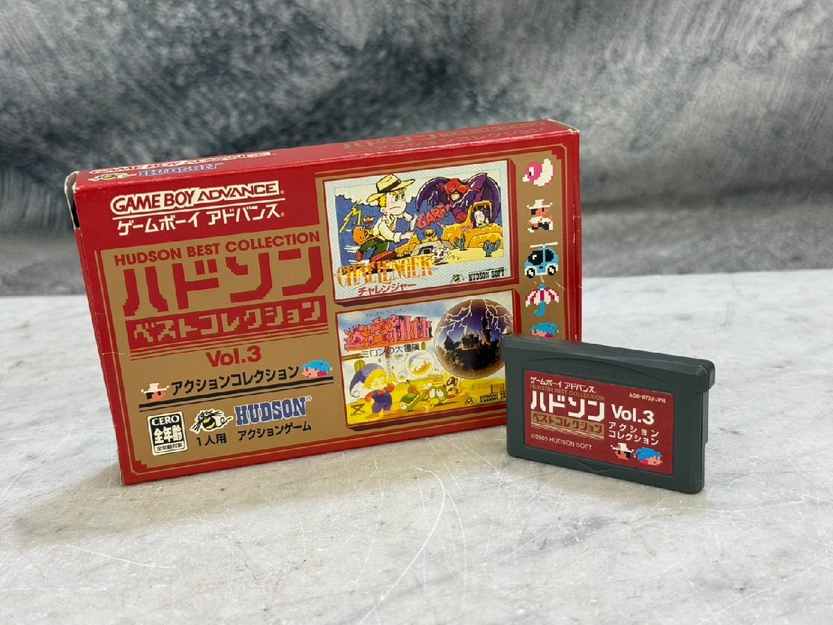 日本代購代標第一品牌【樂淘letao】－ t533 中古★GAME BOY ADVANCE ゲームボーイアドバンス ハドソン ベストコレクション Vol3 ゲームソフト