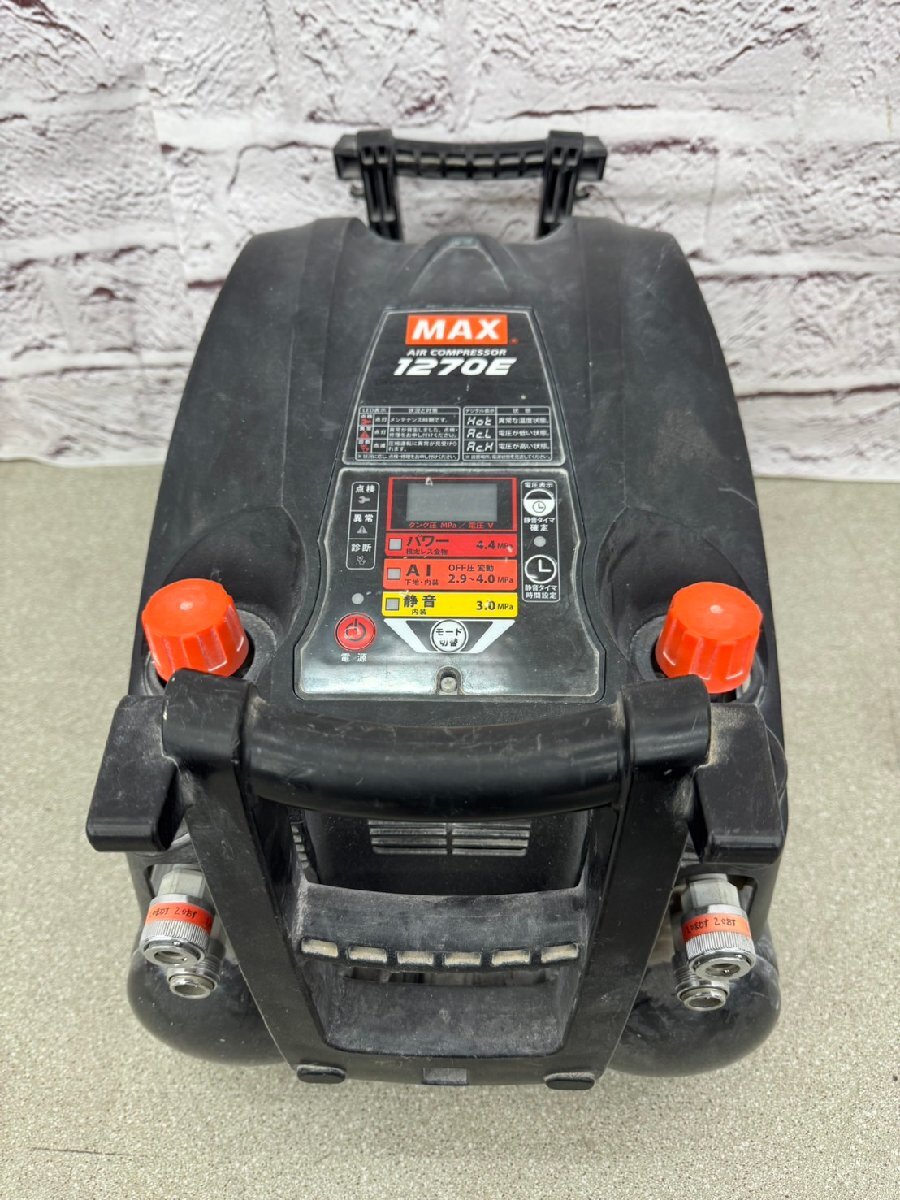 Yahoo!オークション - t356 現状品 MAX マックス 1270E 高圧 スーパー...