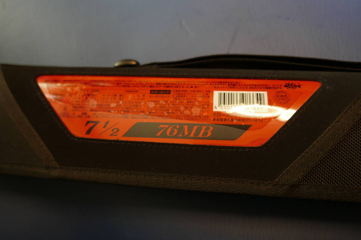 Yahoo!オークション - 釣り竿 未使用 ダイワ DAIWA 7 1/2 セブンハーフ...