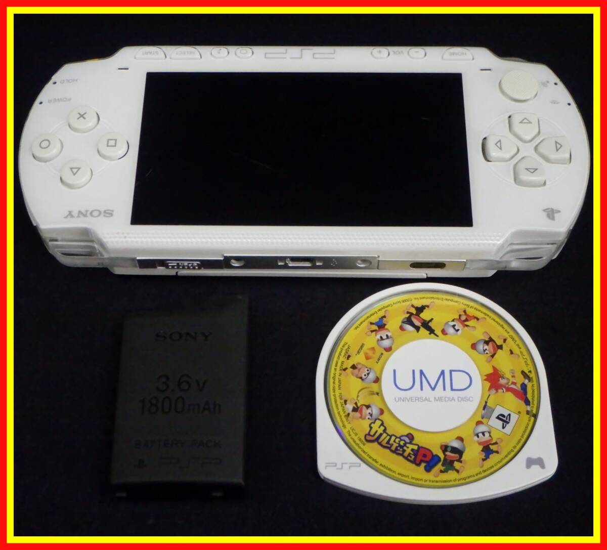 Yahoo!オークション - 李1272 ジャンク 部品取 SONY PSP-1000