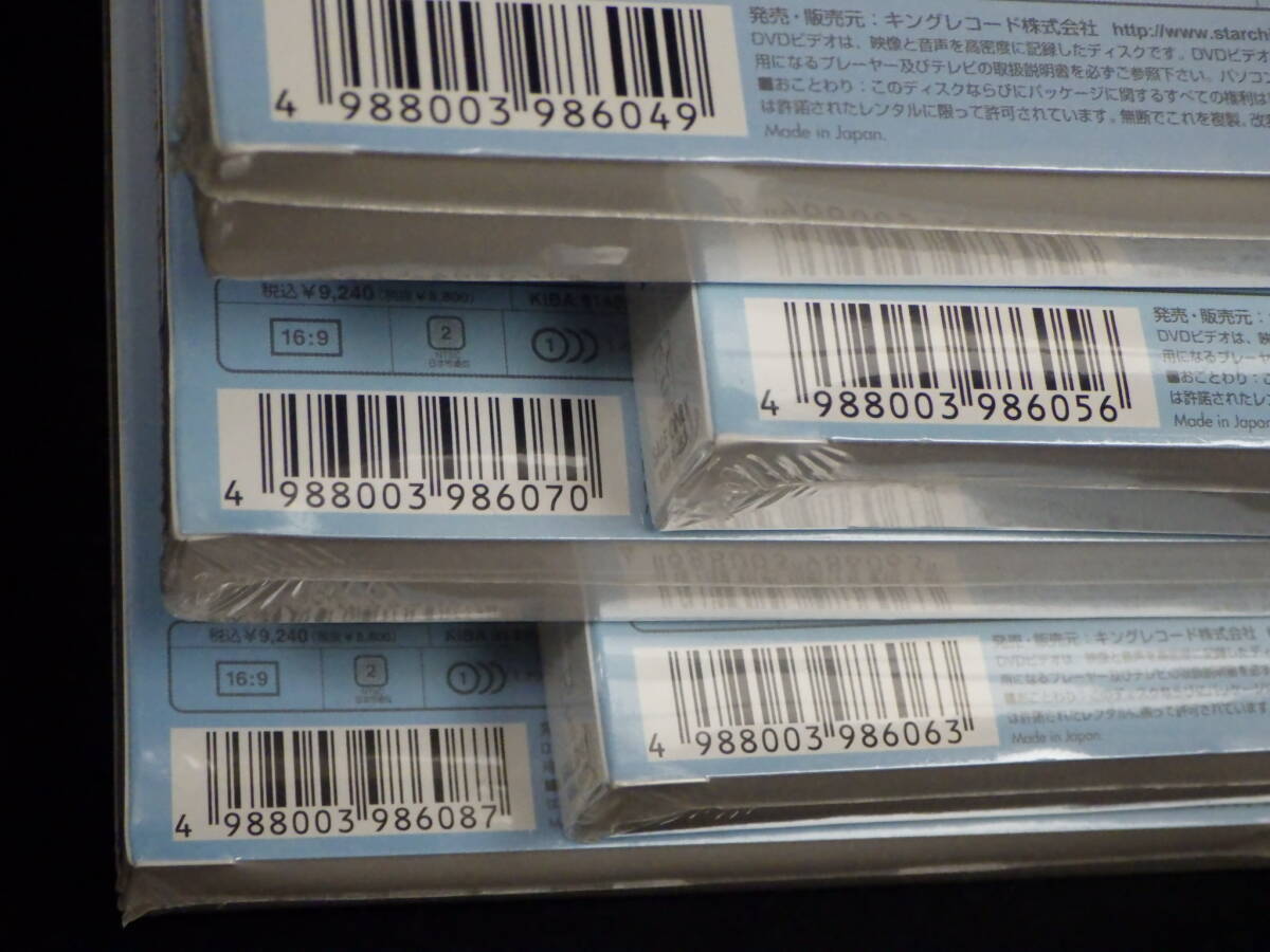 Yahoo!オークション - 李1143 未開封 保管品 D.C.II ダ・カーポII DVD ...