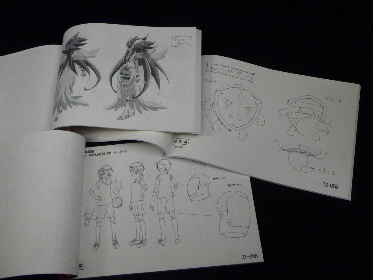 Yahoo!オークション - 李1258 中古 スマイル プリキュア 設定資料集 3...