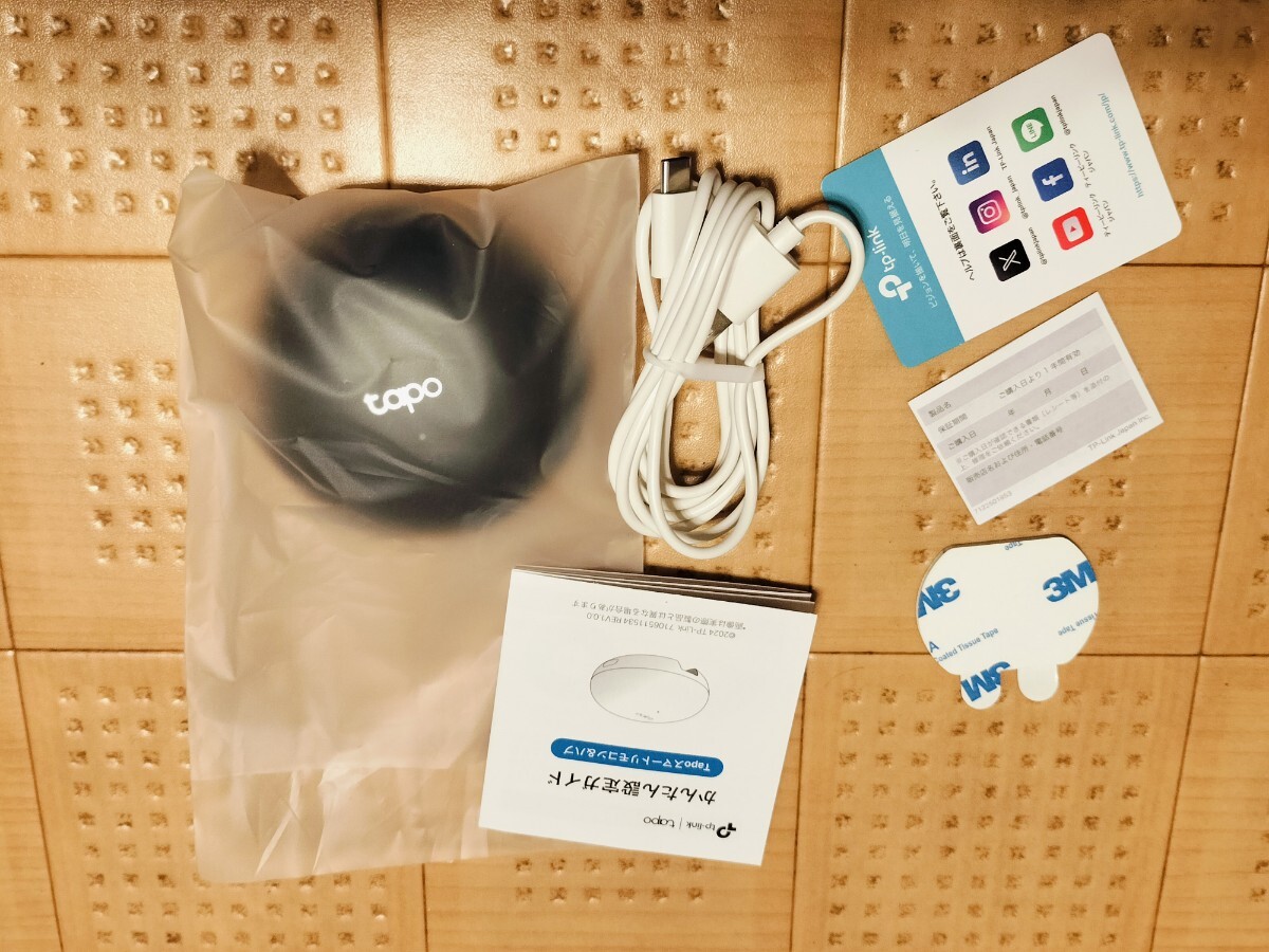 Yahoo!オークション - TAPO スマートリモコン H110 tp-link 中古