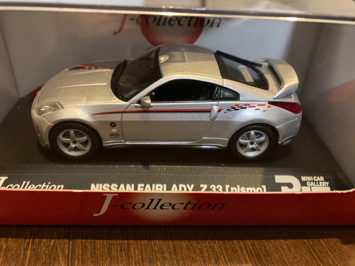 Yahoo!オークション - 京商製1/43日産フェアレディZ(Z33)NISMOチ...