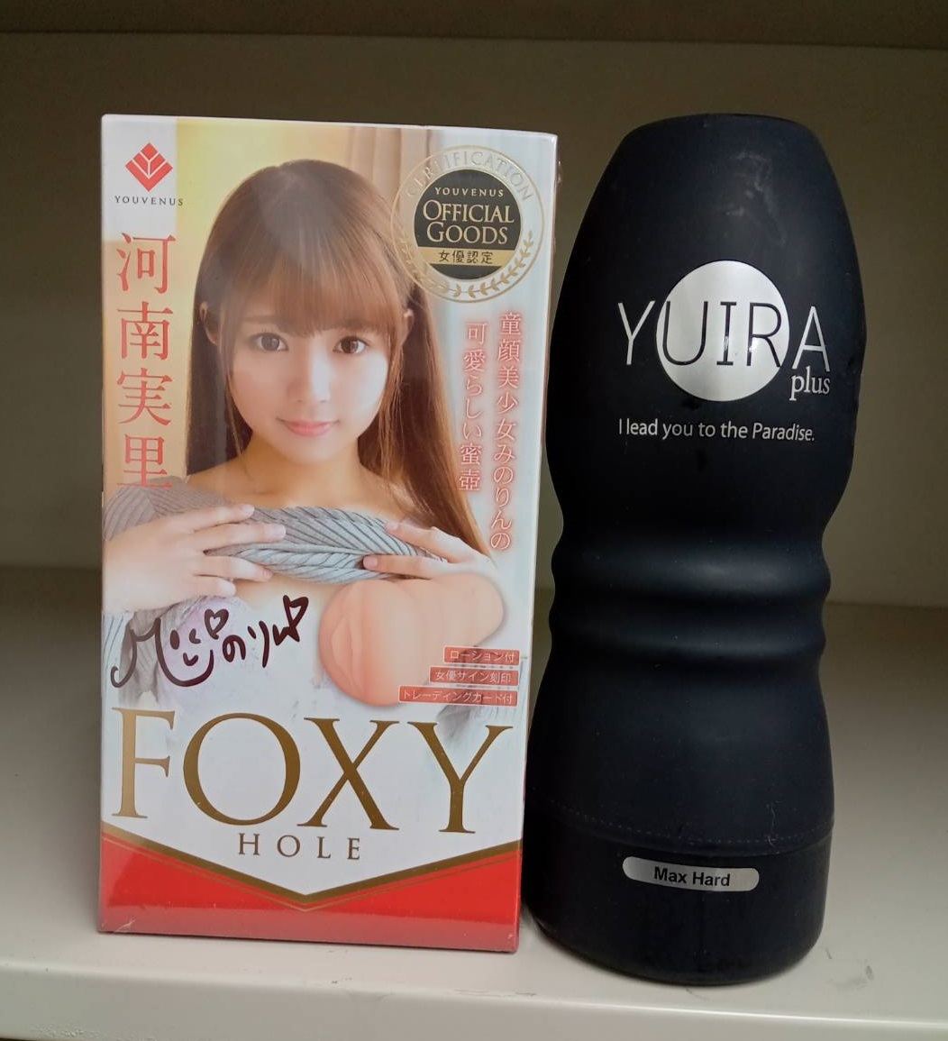 Yahoo!オークション - オナホール 2個 セット / FOXY HOLE フォクシー...