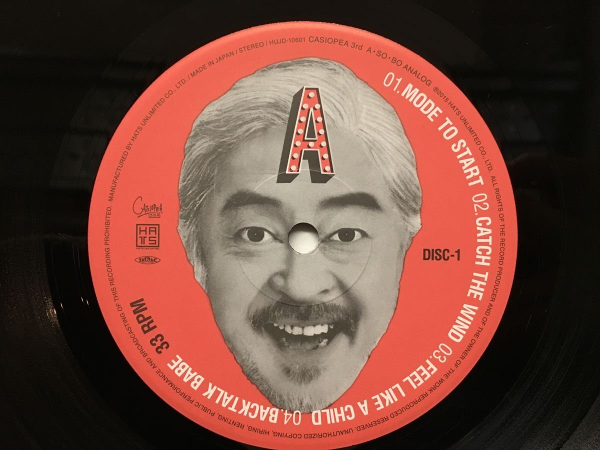 Yahoo!オークション - LP / カシオペア 3RD / ア ソ ボ [3842RT]