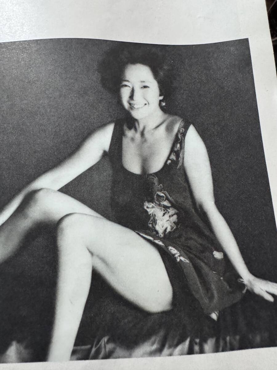 ^_^竹下景子さん 超セクシーグラビア 当時物切り抜き8p“”G-150(タレント)｜売買されたオークション情報、yahooの商品情報をアーカイブ公開 - オークファン（aucfan.com）