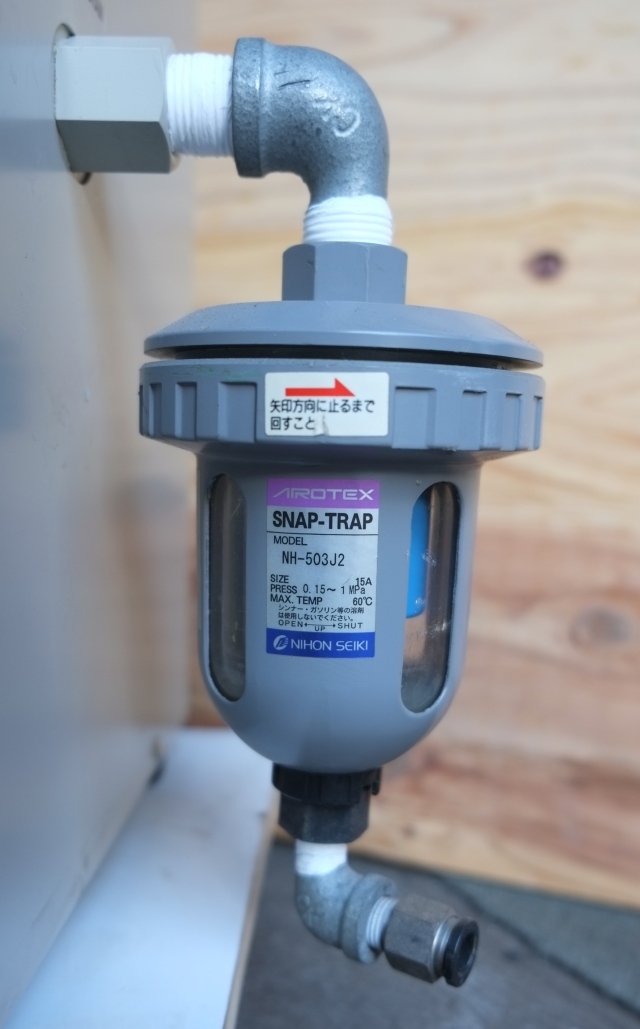 Yahoo!オークション - 歯科技工 冷凍式エアドライヤー NH-8007N 日本精...