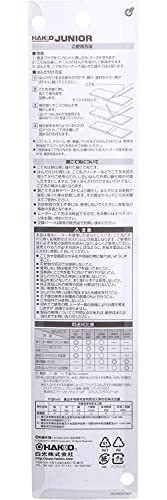 Yahoo!オークション - 白光(HAKKO) JUNIOR ステンレス・板金加工用はん...