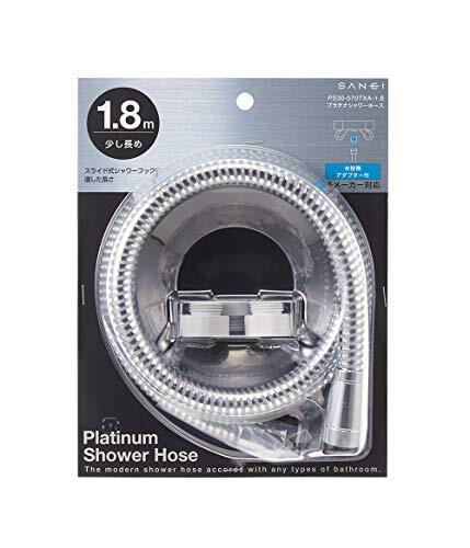 Yahoo!オークション - SANEI シャワーホース プラチナホース アダプタ...