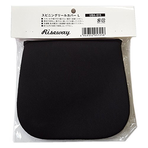 Yahoo!オークション - ライズウェイ(Riseway) UBA-014 スピニングリー...