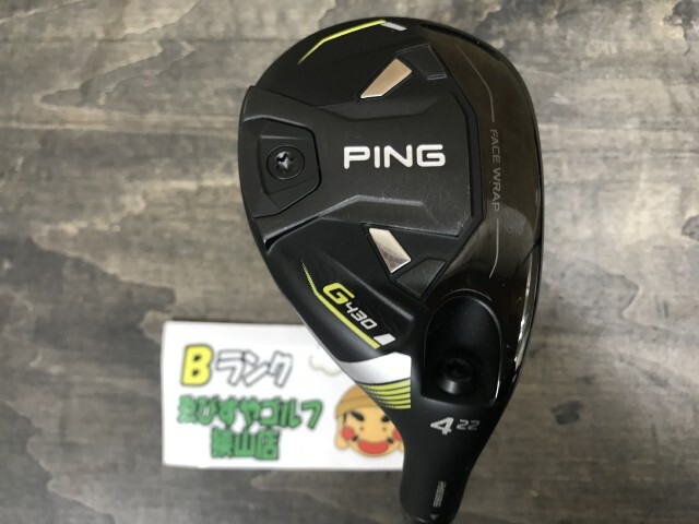 Yahoo!オークション - 狭山 [6734] G430 HYBRID PING TOUR 2.0 CHROME ...