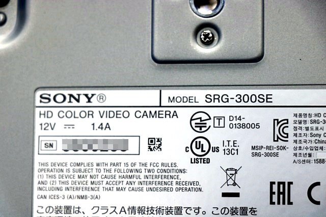 Yahoo!オークション - SONY SRG-300SE HDカラービデオカメラ ACアダプ...