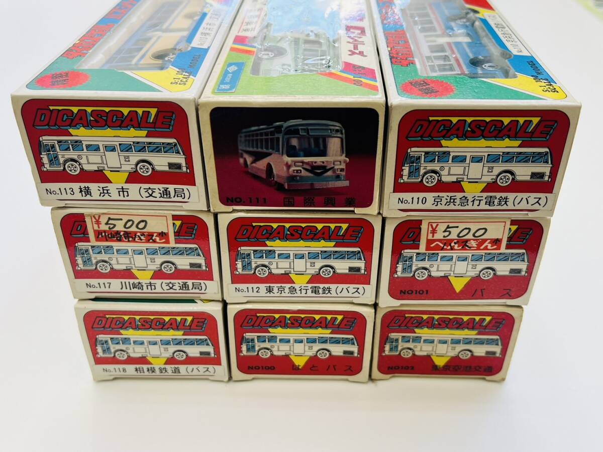 Yahoo!オークション - F423 ニシキ 1/100 ダイカスケール バスシリーズ...