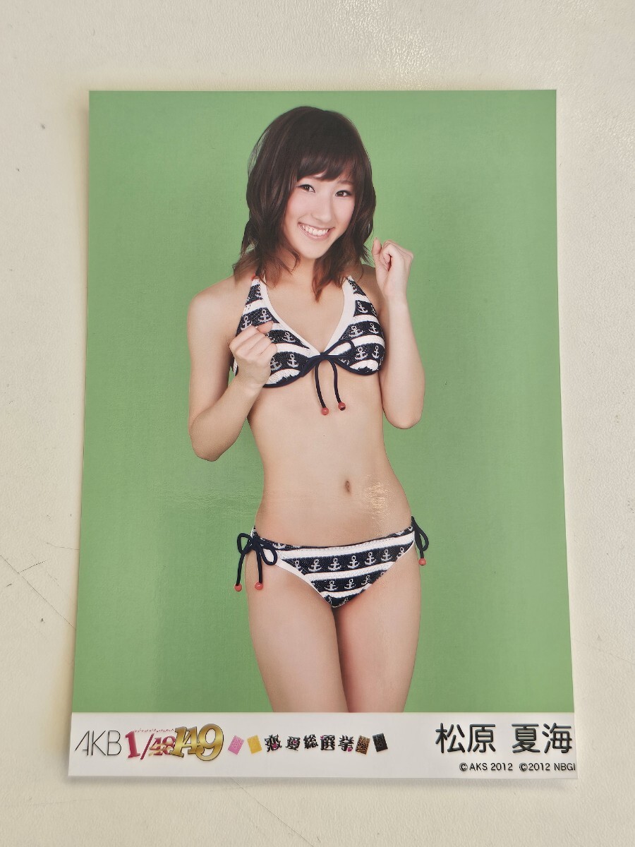 Yahoo!オークション - AKB48 松原夏海 AKB1/149 恋愛総選挙 PSP版 封入...