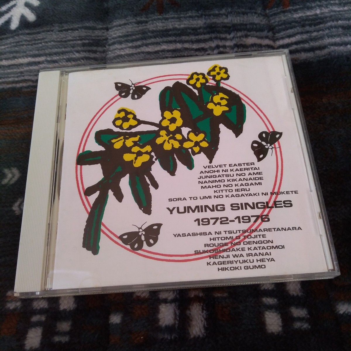 Yahoo!オークション - 荒井由実 YUMING SINGLES 1972-1976 ユーミン・...