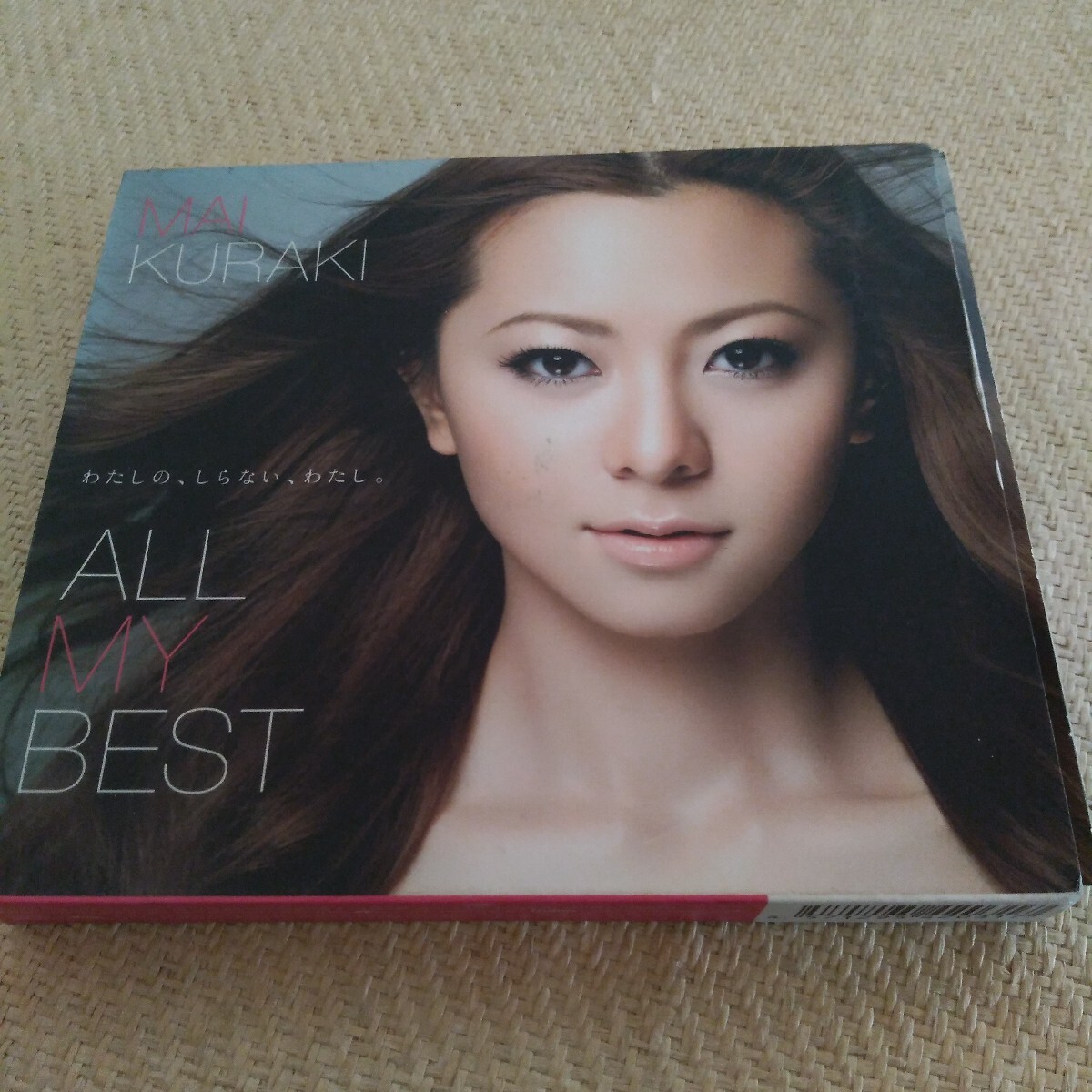 倉木麻衣 ALL MY BEST (通常盤) (2CD) :: Yahoo!Auction｜DEJAPAN - Bid and Buy Japan with 0% commission