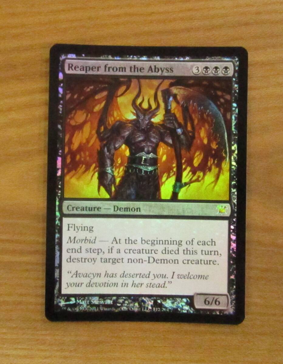 Yahoo!オークション - MTG 深淵からの魂刈り 英FOIL（ISD)