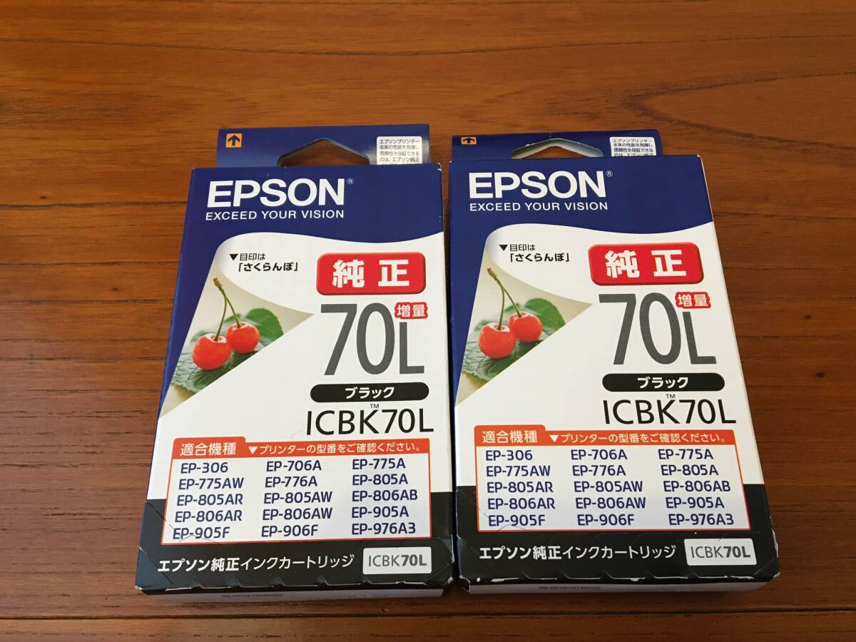 EPSON エプソン 純正インク ICBK70L 2個 ブラック(エプソン)｜売買されたオークション情報、yahooの商品情報をアーカイブ公開 - オークファン（aucfan.com）