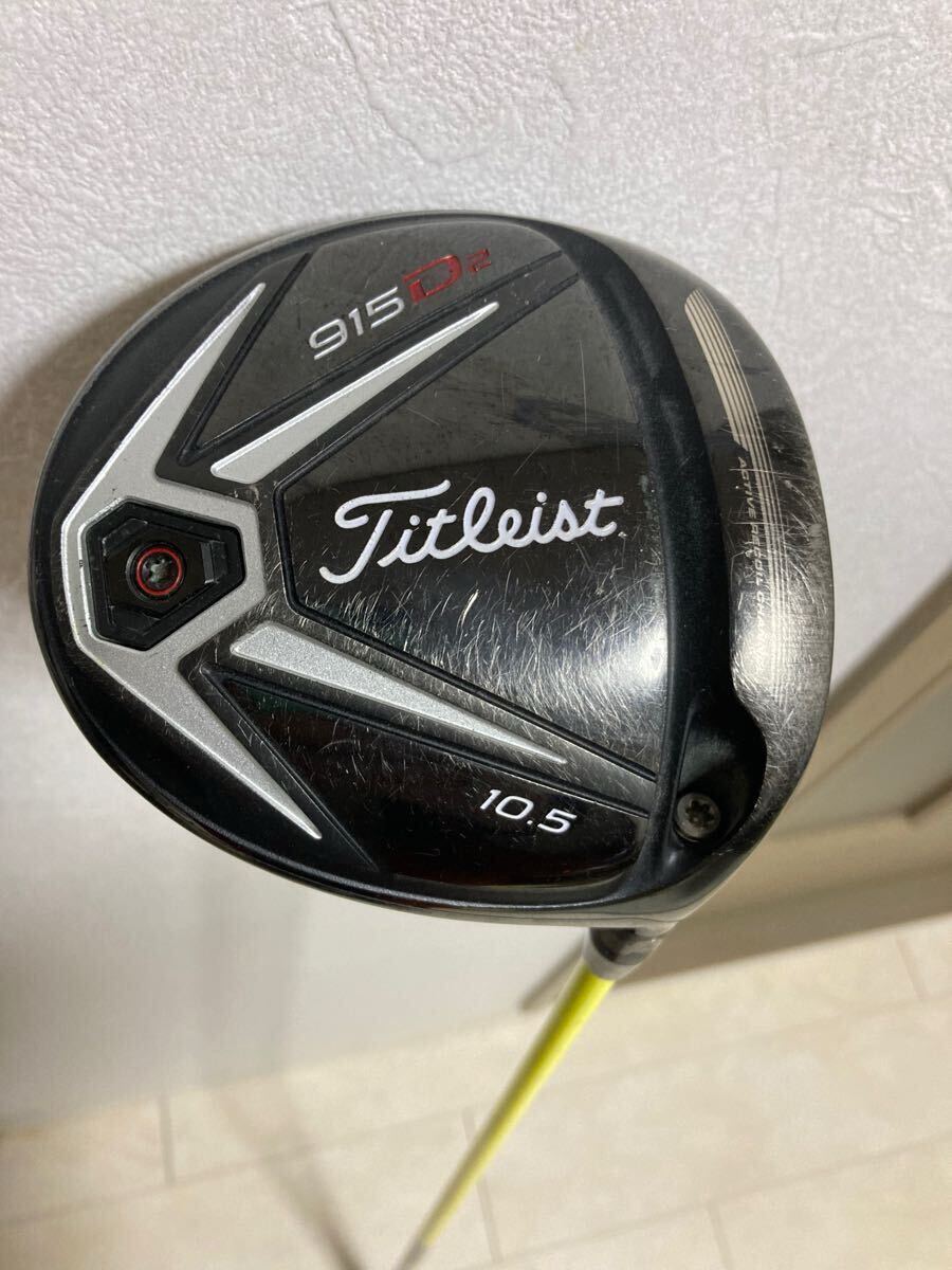 Yahoo!オークション - タイトリスト 915D2 10.5° ATTAS3 7S ドライバ...