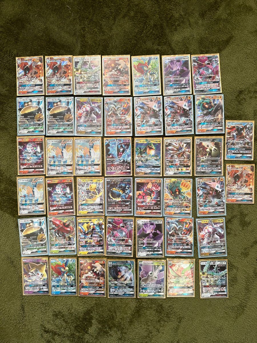 Yahoo!オークション - ポケモンカード gx まとめ売り dp eカードex bw ...