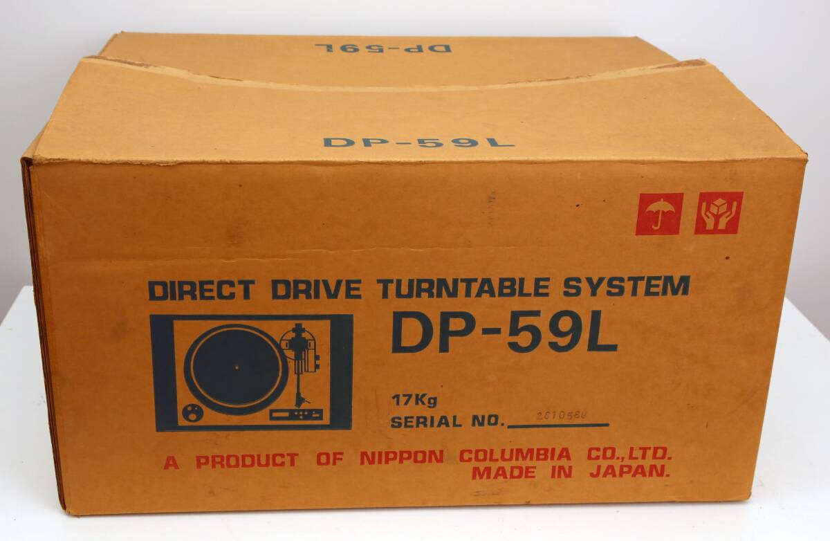 Yahoo!オークション - DENON ターンテーブル DP-59L VN35HE AT-666 カ...