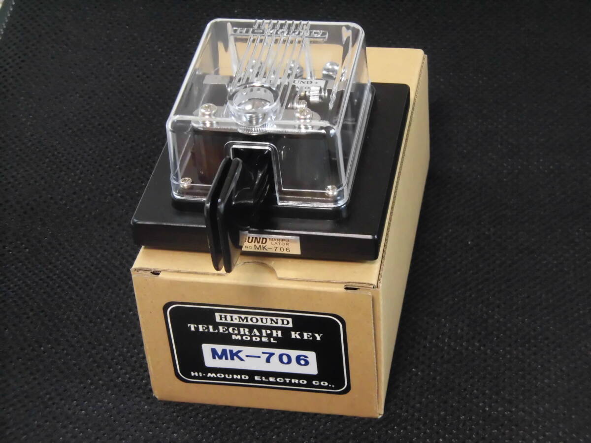 Yahoo!オークション - ハイモンド HIMOND 電鍵 マニピュレーター MK-70...