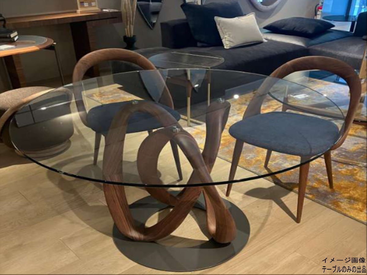 Yahoo!オークション - osk061228 【美品】 アクタス/ACTUS （porada/ポ...