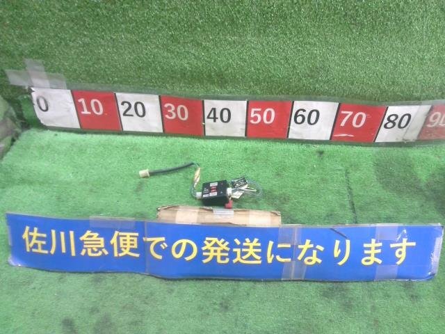 三菱 トッポ M H82A より取り外し カーメイト ドアロック アダプター TE404 現状販売(三菱用)｜売買されたオークション情報、yahooの商品情報をアーカイブ公開 - オークファン ...