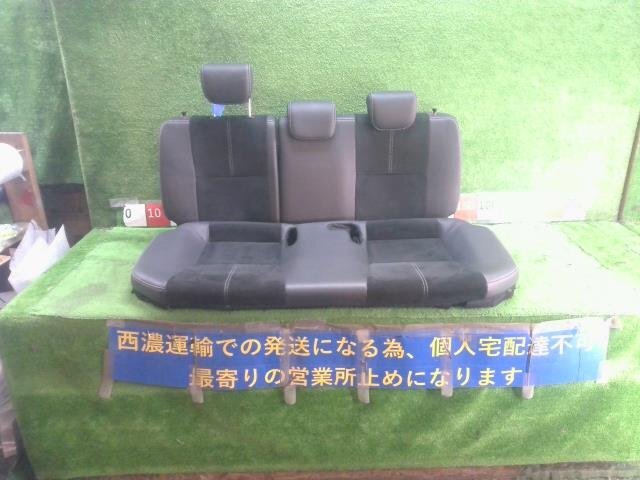 Yahoo!オークション - トヨタ アクア S NHP10 Gs’ リア シート 後部座...